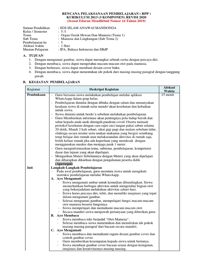 Tema 1, ST 2, PB 5 | PDF