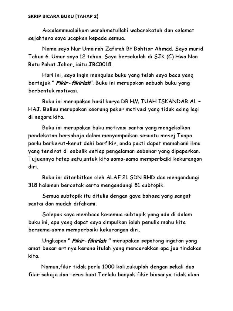 Skrip Bicara Buku 2021 | PDF