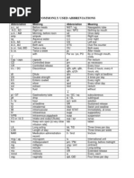 Pharmacy Sig Code Practice | PDF