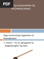 ASAROL | PDF