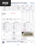 Borewell Application and Registration Forms | PDF | Business | Energy ...