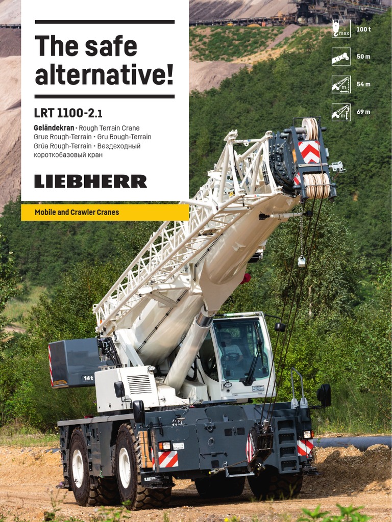 Technical Data - Metric lrt-1100 | PDF