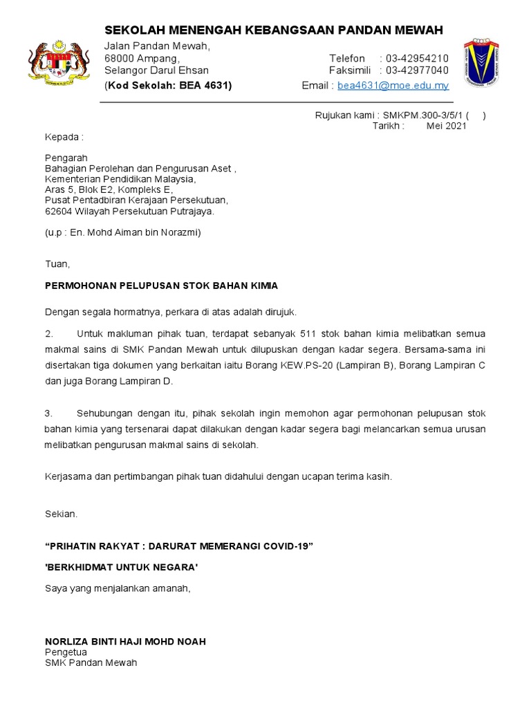 SURAT KEPADA KPM - Lupus | PDF