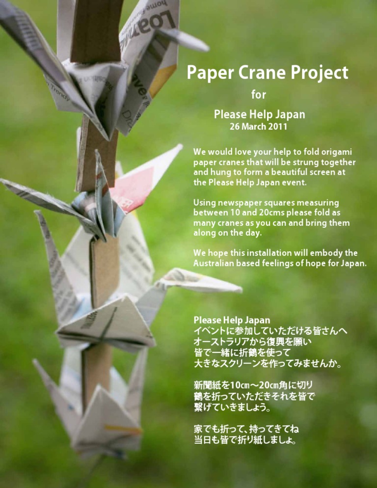 Paper Crane Project | PDF