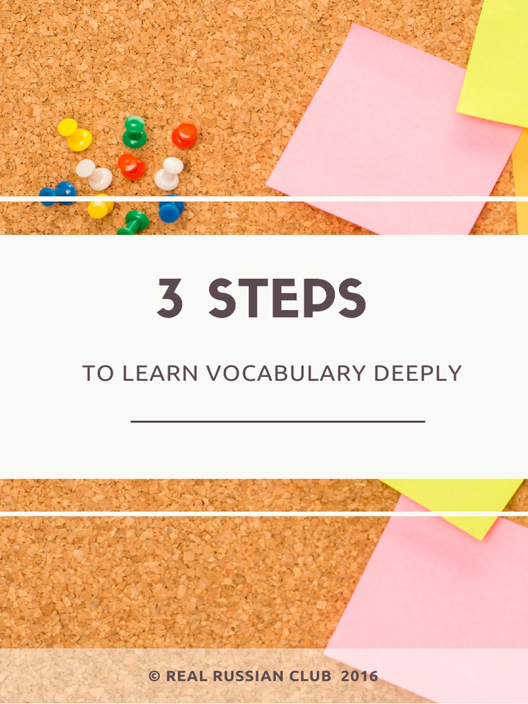 3 Steps To Learn Vocabulary Deeply | PDF | Vocabulary | Cognitive Science