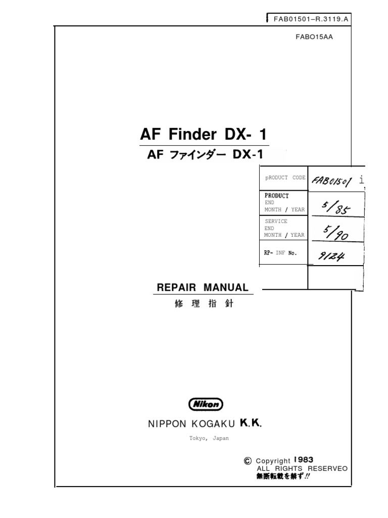 F3AF | PDF | Optics | Imaging