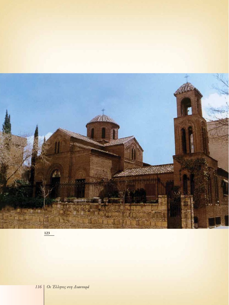 Οι Ελληνες της Διασποράς | PDF