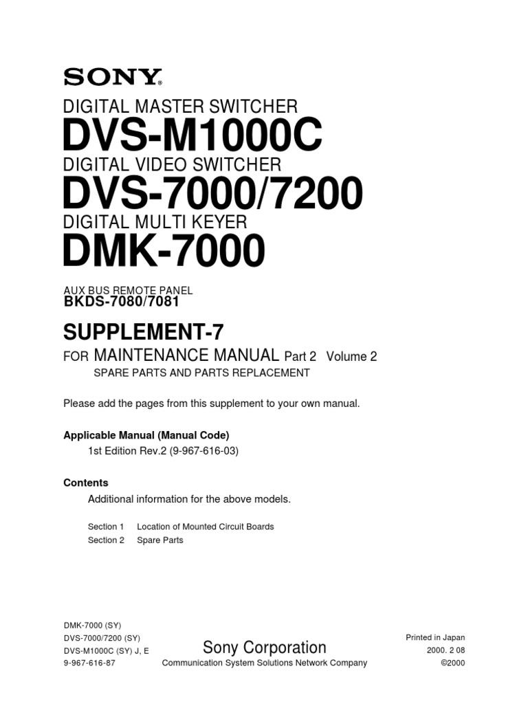 DVS-M1000C - 7000 - DMK-7000 MM P2V2 1er2 S7 | PDF | Integrated Circuit ...