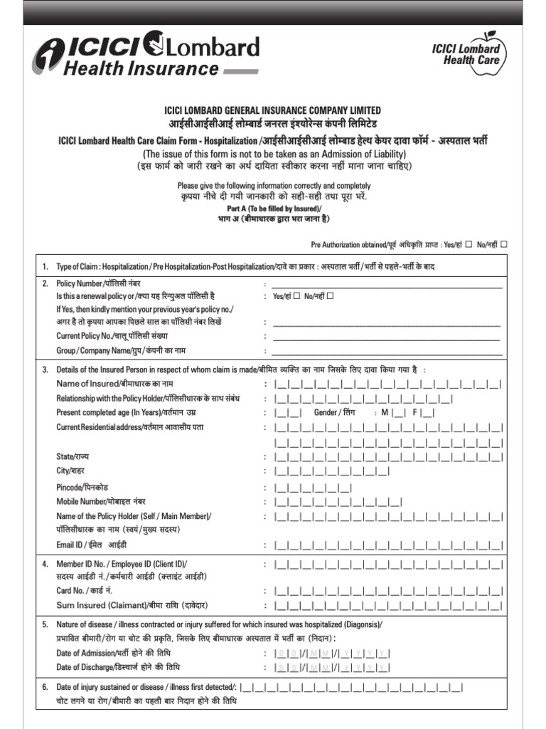 Claim - Form - Ihealthcare, Blank | PDF | Health Care | Medicine