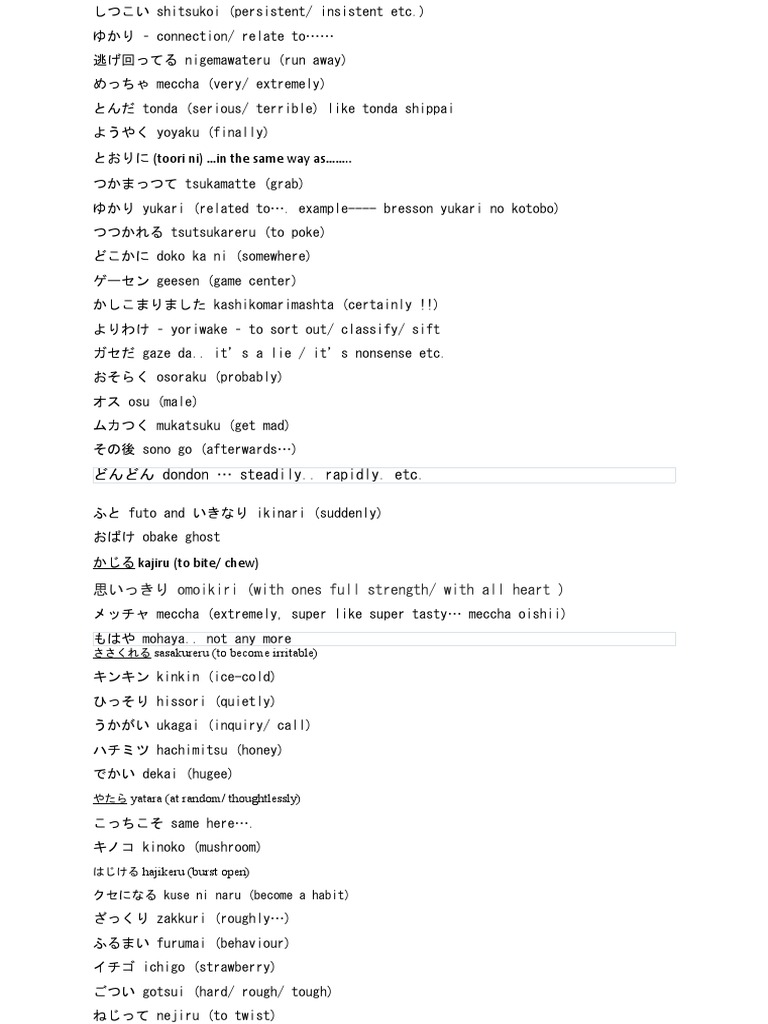 Important Japanese Phrases and Words | PDF