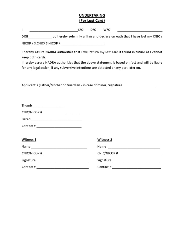 Application for Lost ID Card Undertaking | PDF