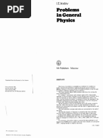 Physics Pathfinder Pearson | PDF | Waves | Physics
