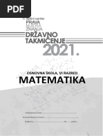 Pomicno Mjerilo | PDF