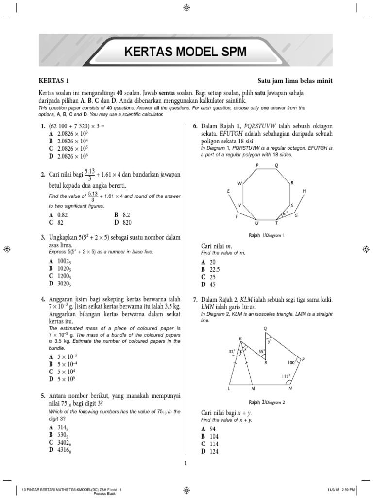 Model SPM Modul | PDF
