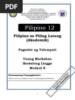 Template SARILING LINANGAN KIT SLK SA FILIPINO Updated | PDF