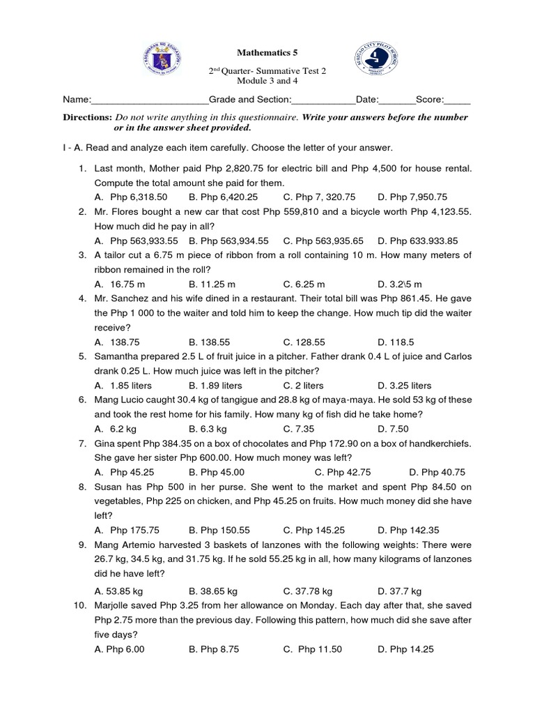 Mathematics Summative Assessment Covering Multiplication Skills of ...