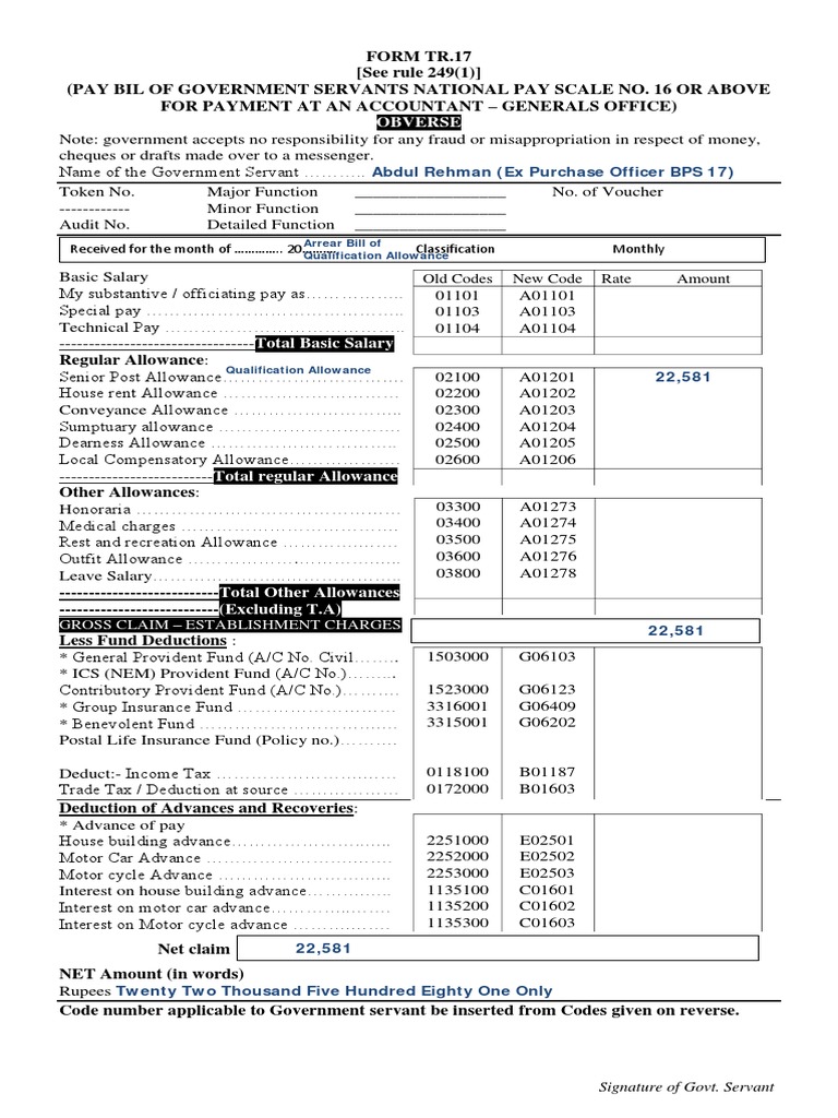 Form TR 17 Gaz Paybill | PDF | Cheque | Payments