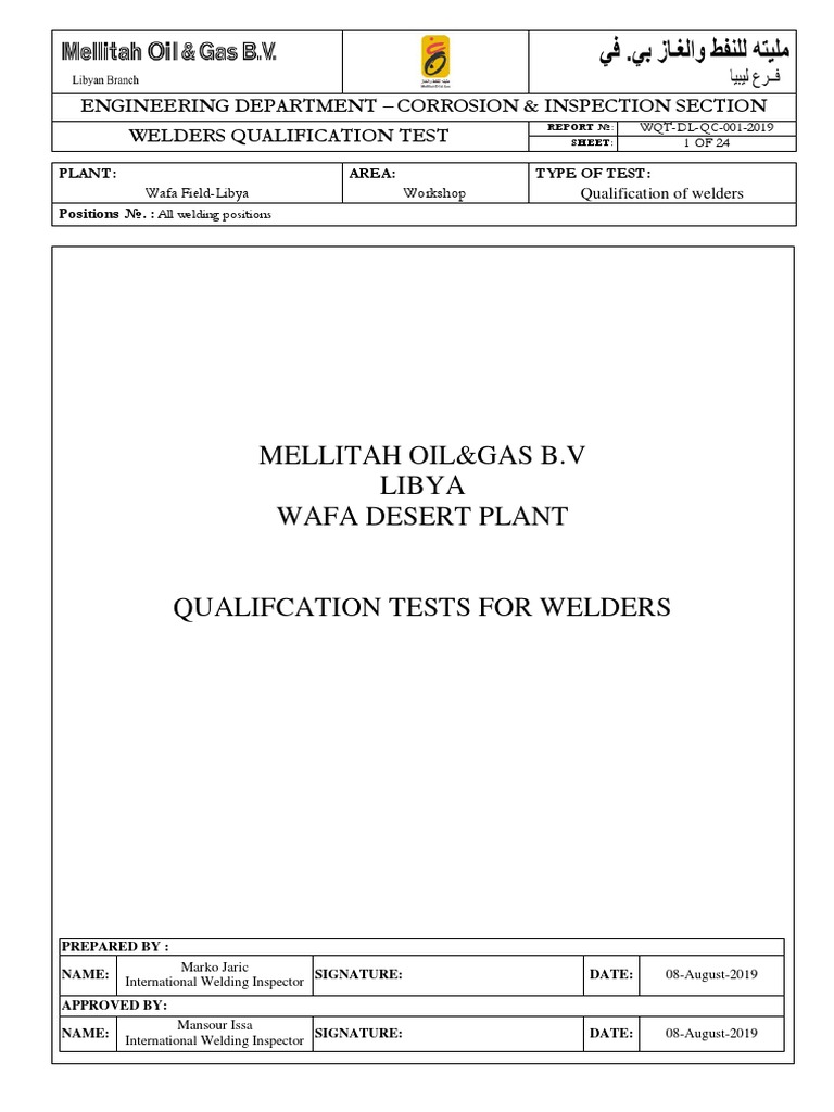 Welder Qualification Tests WQT DL QC 001 2019 | PDF | Pipe (Fluid ...