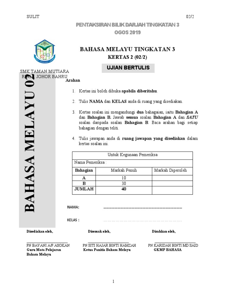 BM T3 Percubaan Kertas 2 | PDF