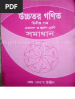 Class 6 Math Guide 2025 | PDF