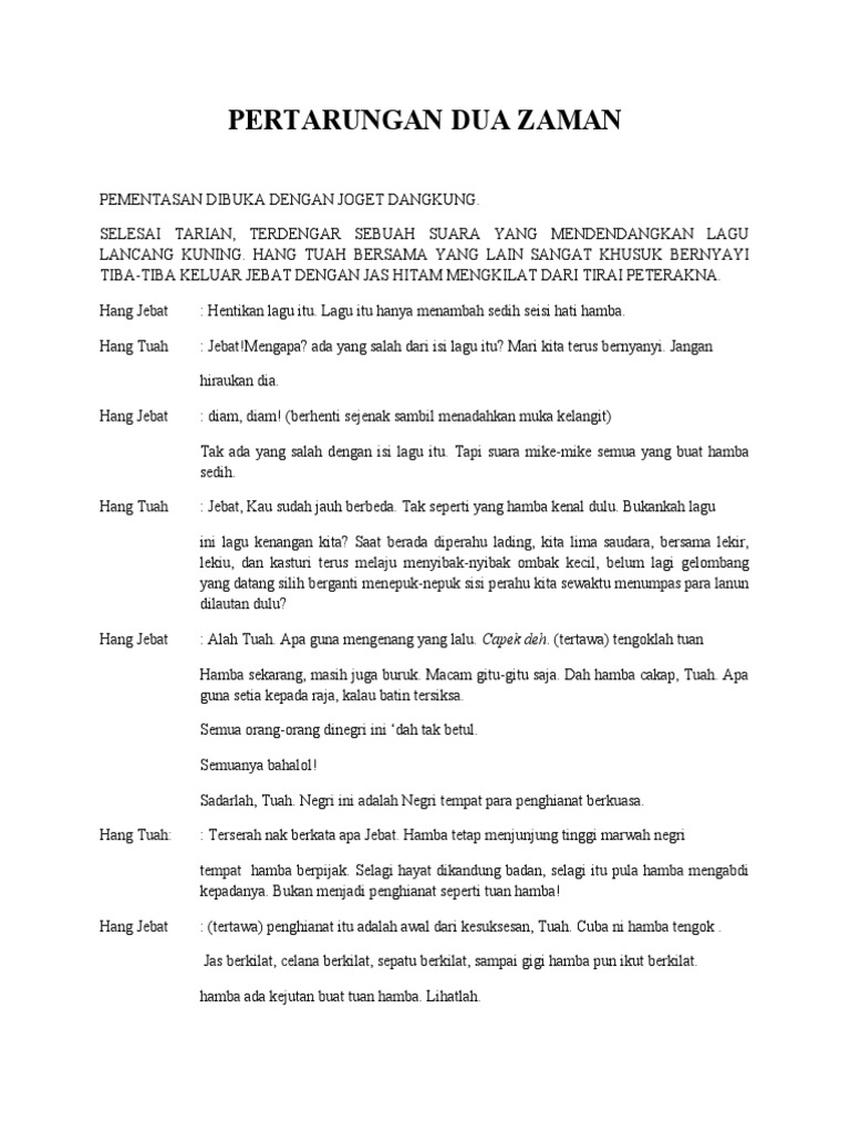 Jebat Dan Tuah Full | PDF