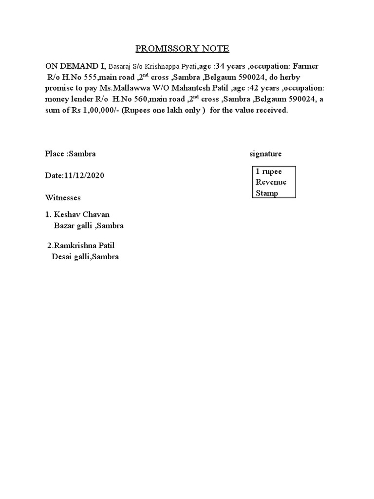 Promissory Note - Receipt | PDF