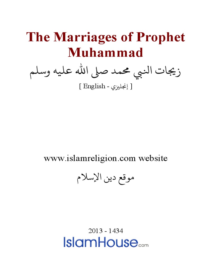 Prophet Muhammad's Marriages Explained | PDF | Muhammad | Quran