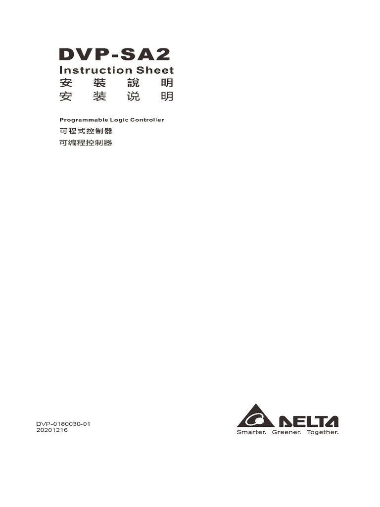 Delta Ia-Plc Dvp-Sa2 I Tse 20210121 | PDF | Power Supply | Programmable ...