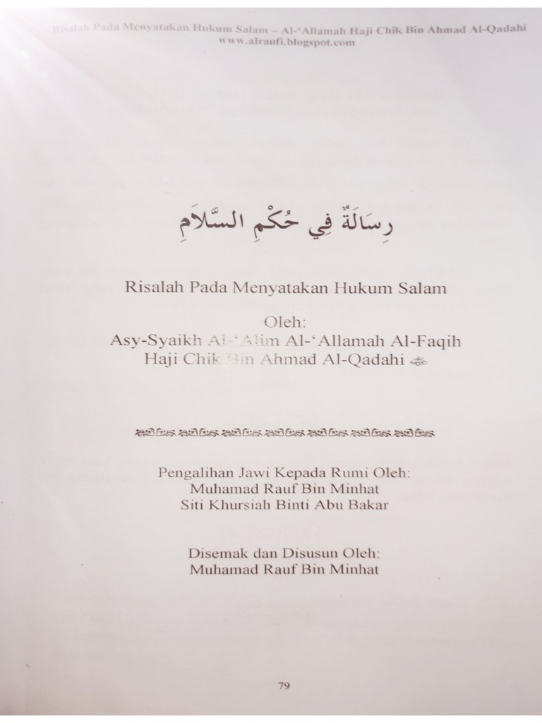 Risalah Hukum Salam | PDF