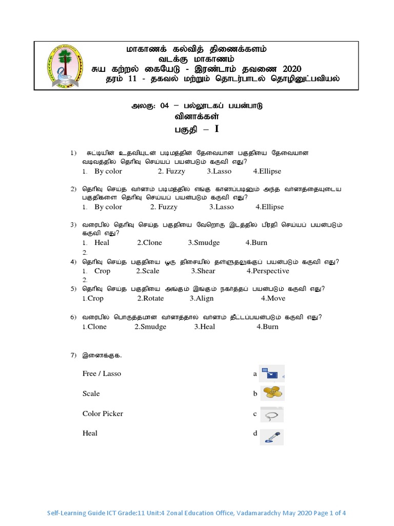 Self Learning Guide Ict Gr 11 Unit 4 Download Free Pdf Adobe