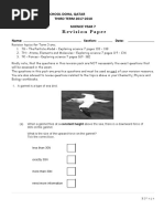Year 7 Science Progress 1 Practice Paper Mark Scheme | PDF | Volume ...
