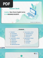 UMT Entry Test Sample Papers Download - New | PDF