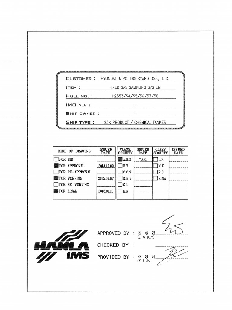 P-32 Fixed Gas Sampling System | PDF
