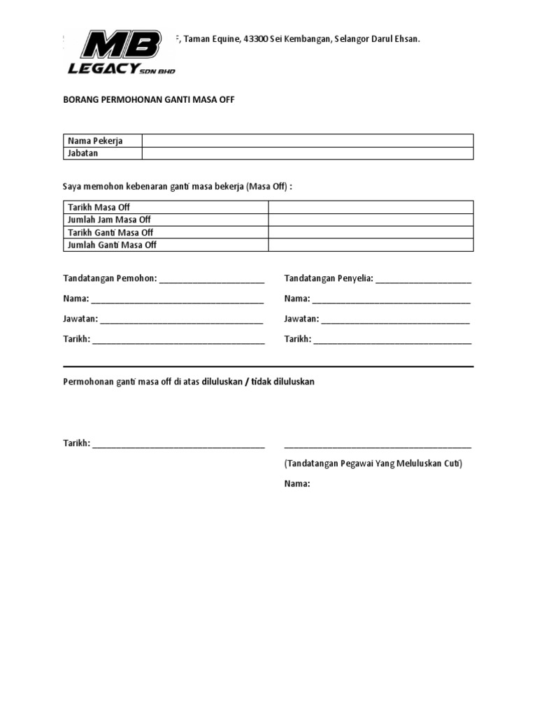 Borang Ganti Masa Off | PDF