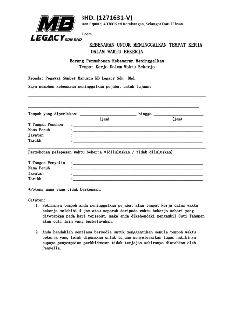Borang Notis Masa Off (Baru) | PDF