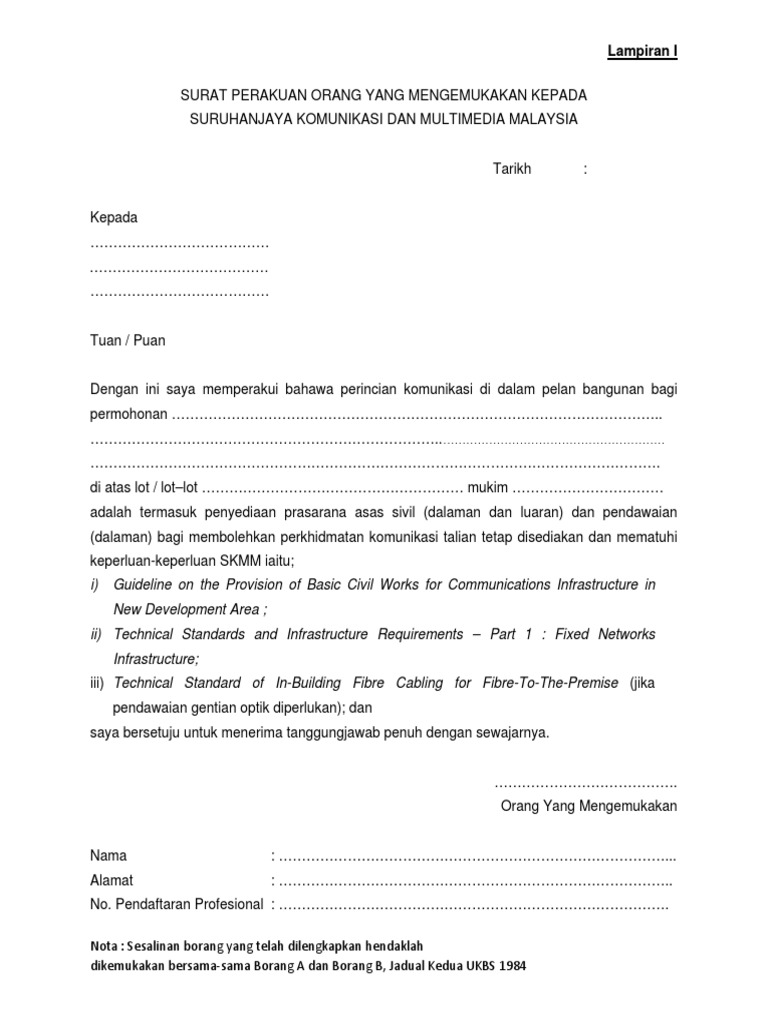 Surat Perakuan Iwk - Jps - SKMM | PDF