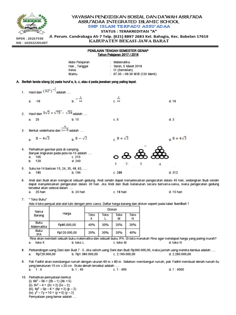 Soal Math Pts 2 - 1718 | PDF