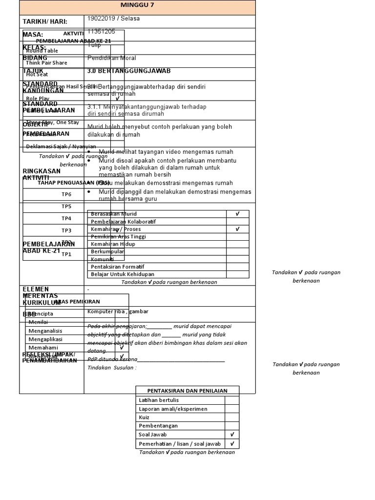 0719 Mengemas Rumah 1 | PDF