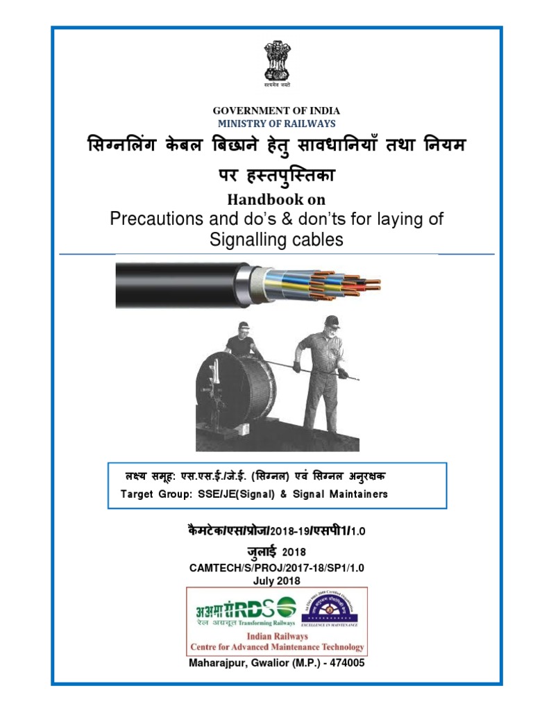 Handbook On Laying of Signalling Cabless | PDF