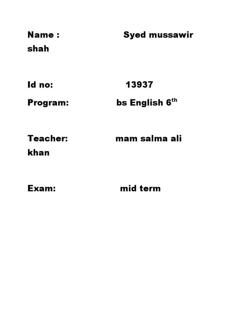 Mam Salma | PDF | Hades | Poetry