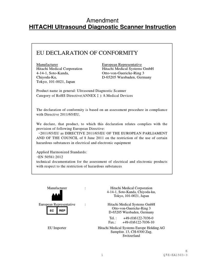 Amendment Instruction - Q1E-EA1503-3 | PDF