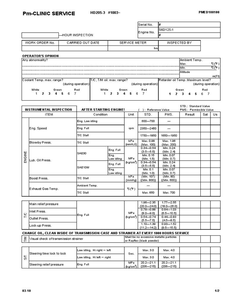 HD205 3 | PDF | Brake | Vehicle Parts