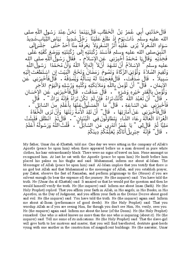 Lesson 3 Adab of Seeking Knowledge | PDF