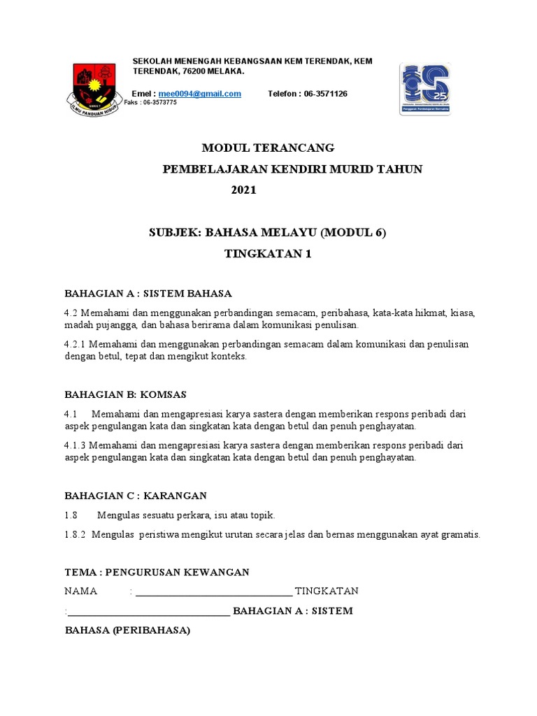 Modul PDPR BM T1 M2 | PDF