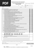 Y Balance Score Sheet | PDF