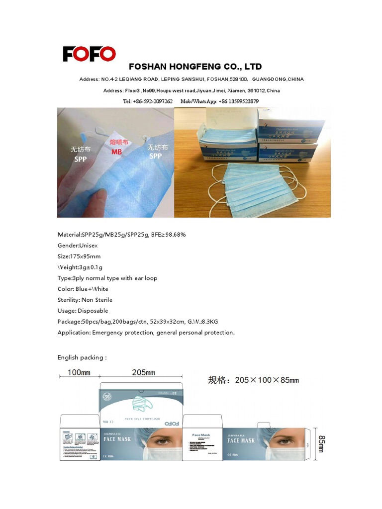 FOFO 3ply Face Mask Specification | PDF
