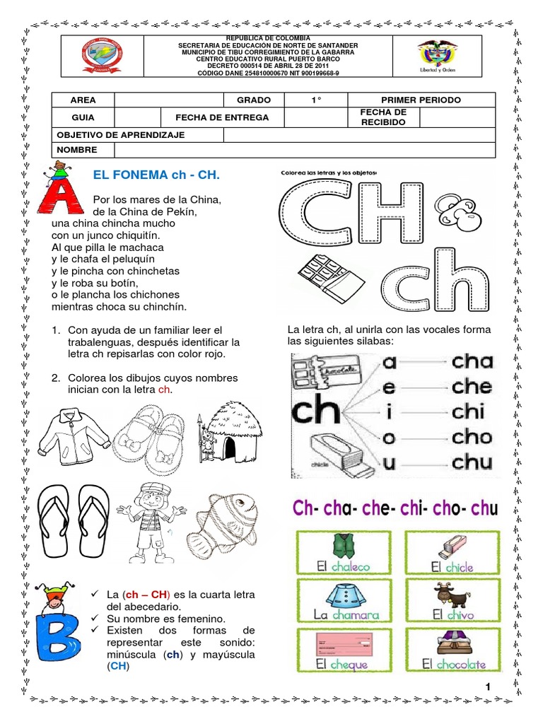 Hojas De Trabajo De Ch Para Primer Grado Fichas De Actividad Con Las