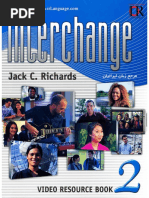 Ventures Arcade | PDF