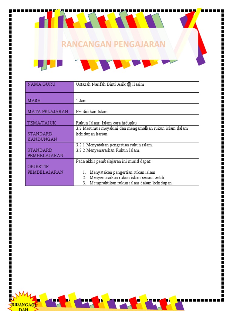 Modul PDPR Pendidikan Islam (Rukun Islam Tahun 1) | PDF