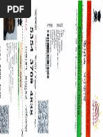 Pancard Back Side | PDF